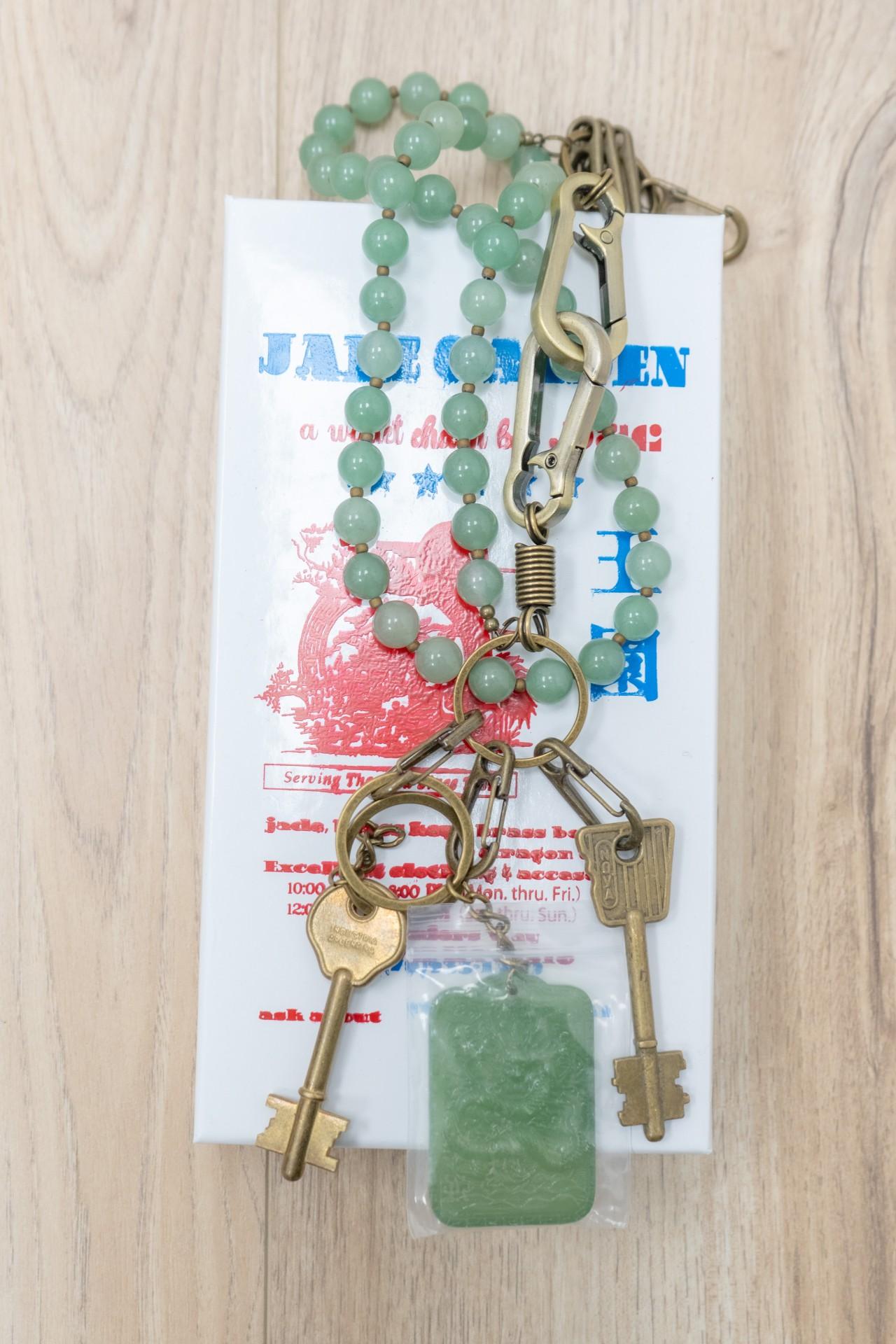 Noisy Nest — JADE GARDEN chain